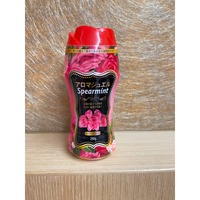 [現貨]日本正版 Spearmint莓果花香 藍玫瑰花香 百花香 紅玫瑰260g 洗衣芬香豆 洗衣香香豆 護衣留香珠 | 蝦皮購物