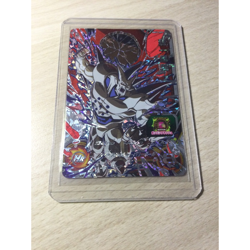 七龍珠英雄 超一星龍 BMT1-CP7 宣傳卡片 BM1彈 CP卡 台版可刷 | 蝦皮購物