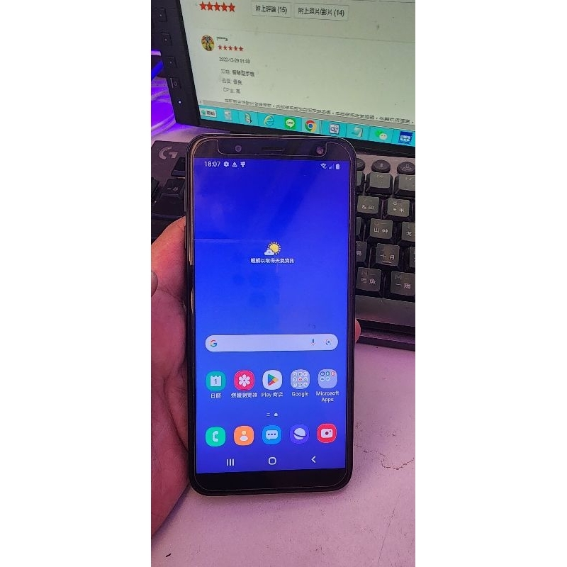 中古良品 Samsung Galaxy J6 SM-J600G 32GB android 9 八核心 5.6吋 黑色 | 蝦皮購物