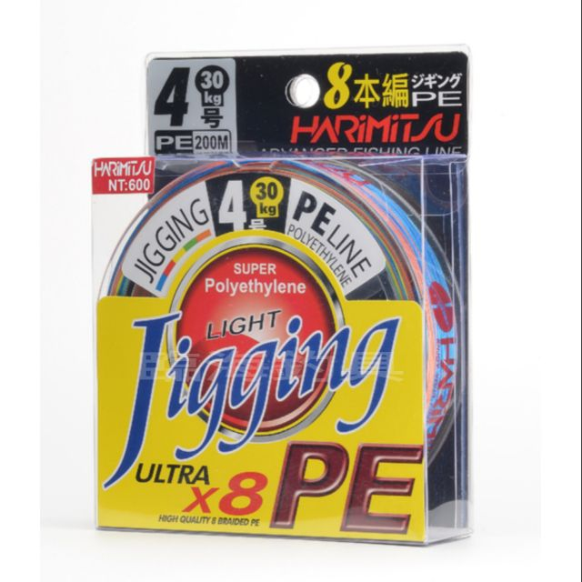 ★臨海釣具旗艦館★24H營業HARIMITSU. JIGGING 8股PE線200米/五色線-10米1色/船釣鐵板/落下 | 蝦皮購物