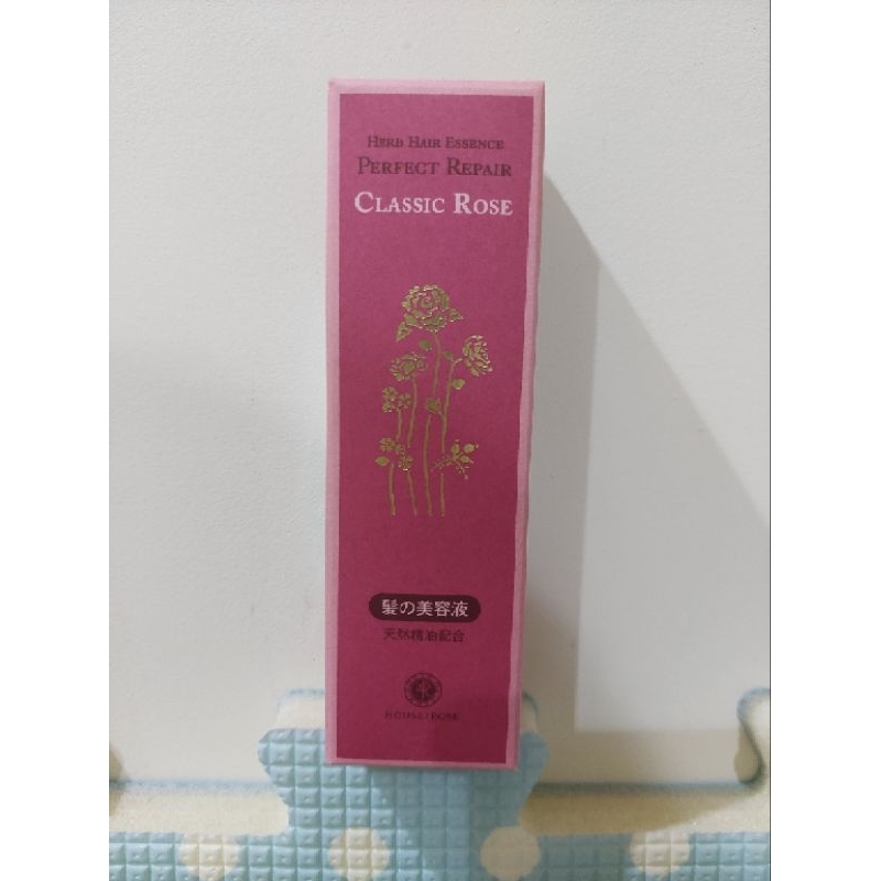 香草集♧HOUSE OF ROSE♧植物絲光修護素-經典玫瑰50ml | 蝦皮購物