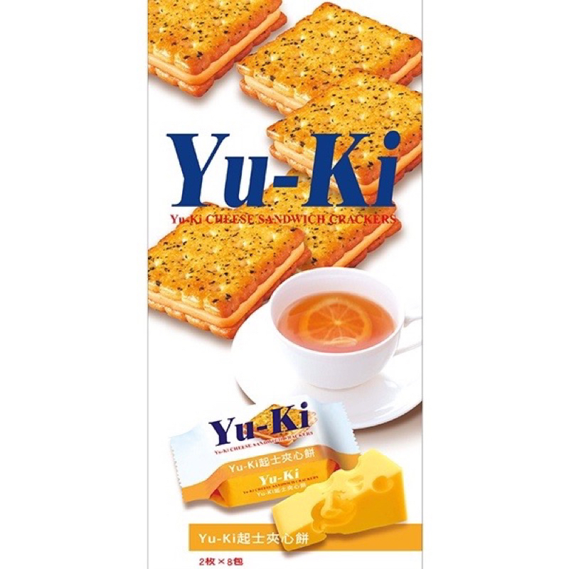 YU-KI Yu-Ki起士夾心餅/檸檬夾心餅/花生夾心餅150g | 蝦皮購物