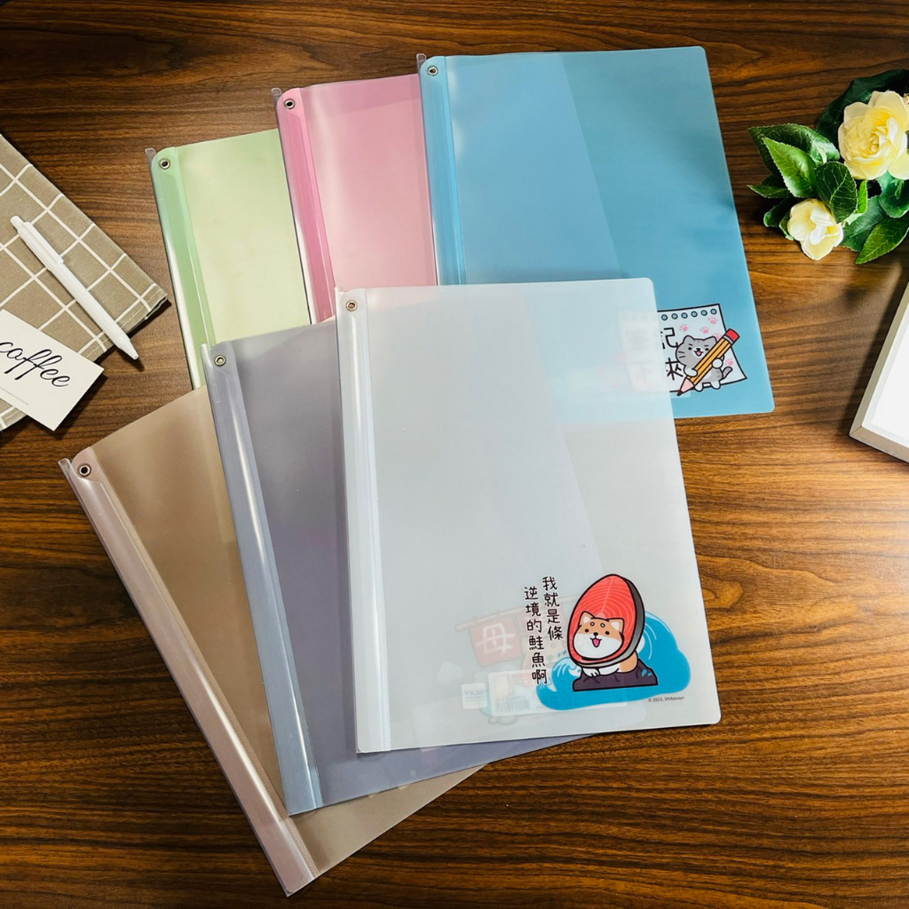 筆樂PENROTE★柴語錄A4附桿文件夾【正版"獨家"授權】DTF8853/收納用品/學生最愛 | 蝦皮購物