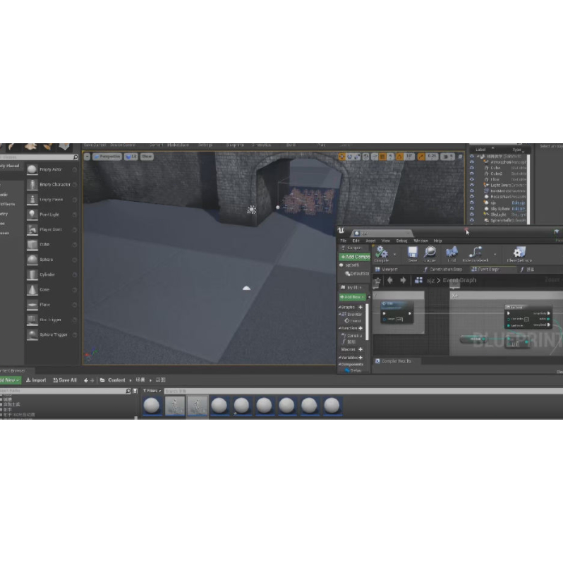 【G|mai|發送】素材資料B ---雪花更美UE4集群陣列【畫質高清】 | 蝦皮購物