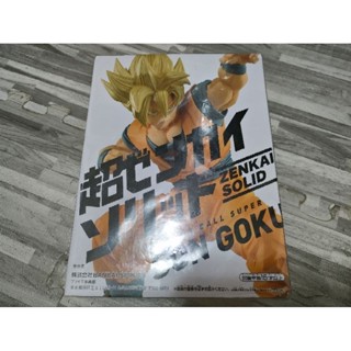 夾物[日版]七龍珠超 景品 超全開 Zenkai Solid Vol.1 超級賽亞人 孫悟空[現貨] | 蝦皮購物