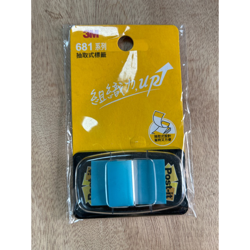 3M 681N 抽取式 指示標籤 紅 / 藍 / 亮藍 / 亮桃紅 / 橙 / 黃 / 綠 / 亮綠 | 蝦皮購物