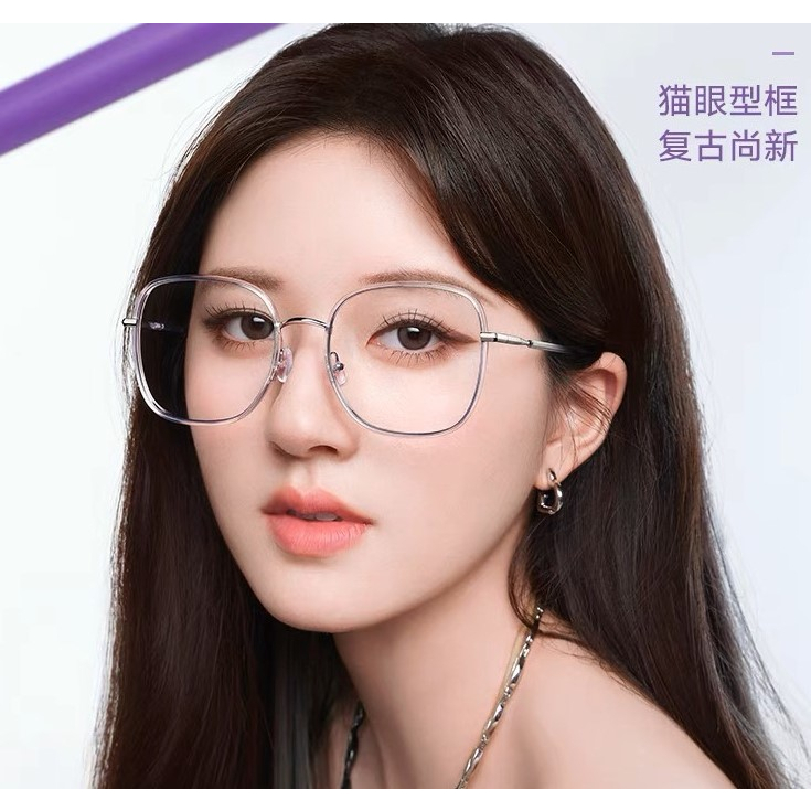 【QINA亓那】QJ6032 趙露思配戴款 | 蝦皮購物