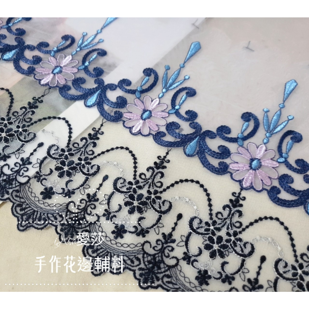 《iAsa愛莎の》手作材料 宮庭風香檳/嫩綠/藍彩繡網紗蕾絲花邊DIY服飾家居拼接裝飾輔料 | 蝦皮購物