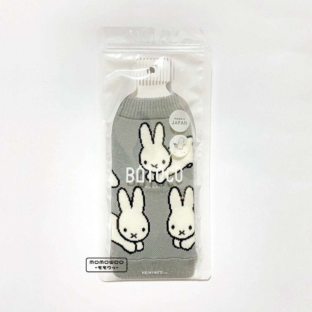 MOMOWOOモモウゥ｜日本 MIFFY 米飛兔 BOTOCO 保溫瓶保護套 寶特瓶套 | 蝦皮購物
