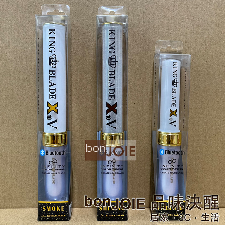 王劍 KING BLADE X10V 螢光棒 閃亮 SHINING SUPER TUBE X10 V X10R one1 | 蝦皮購物