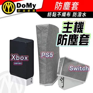 Nintendo Switch 2｜優惠推薦 - 蝦皮購物 - 2025年9月
