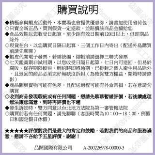K.C Win-Win 變變熊酵素軟糖 30顆 使排便順暢 66種綜合蔬果精華 難消化性麥芽糊精 山茶花 吡啶甲酸鉻 | 蝦皮購物