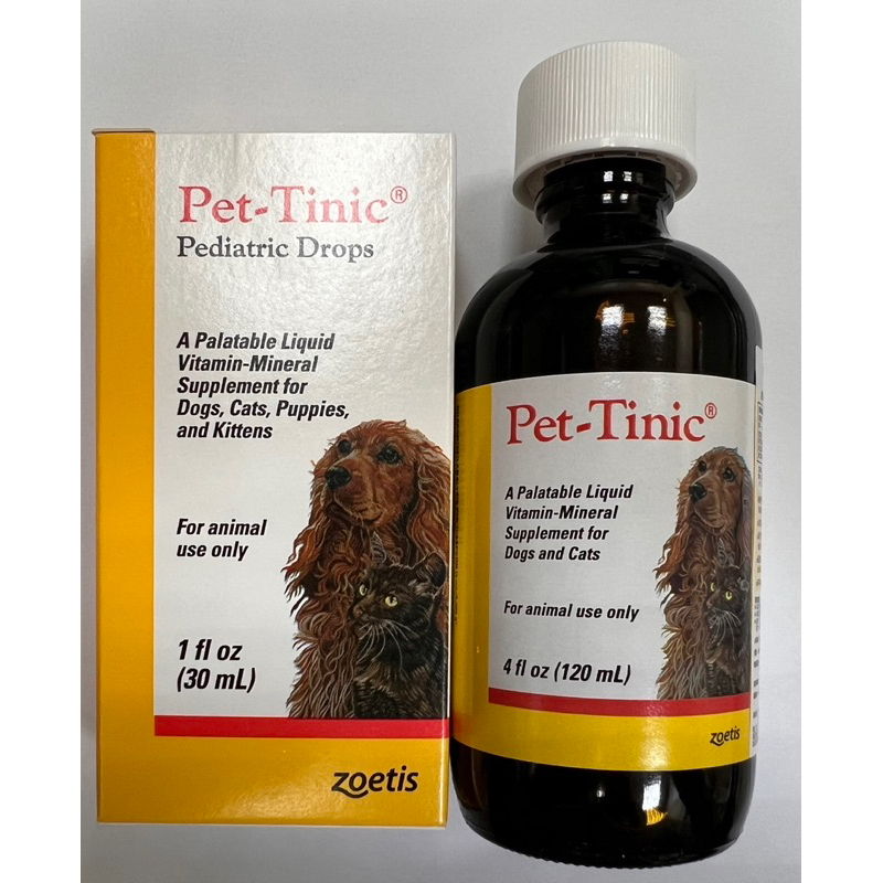 🏥醫院直營🔥8小內寄出🧾附發票🧾Zoetis 碩騰《Pet Tinic 倍補血》小30ml / 大120ml 犬貓適用 | 蝦皮購物