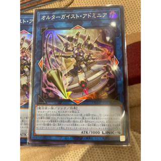 遊戲王 DUNE-JP047 幻變騷靈 管理提泰尼亞 (亮面) | 蝦皮購物