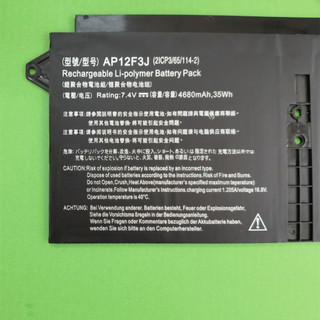 AP12F3J ACER 原廠電池 S7-391 S7 Ultrabook 13系列 | 蝦皮購物