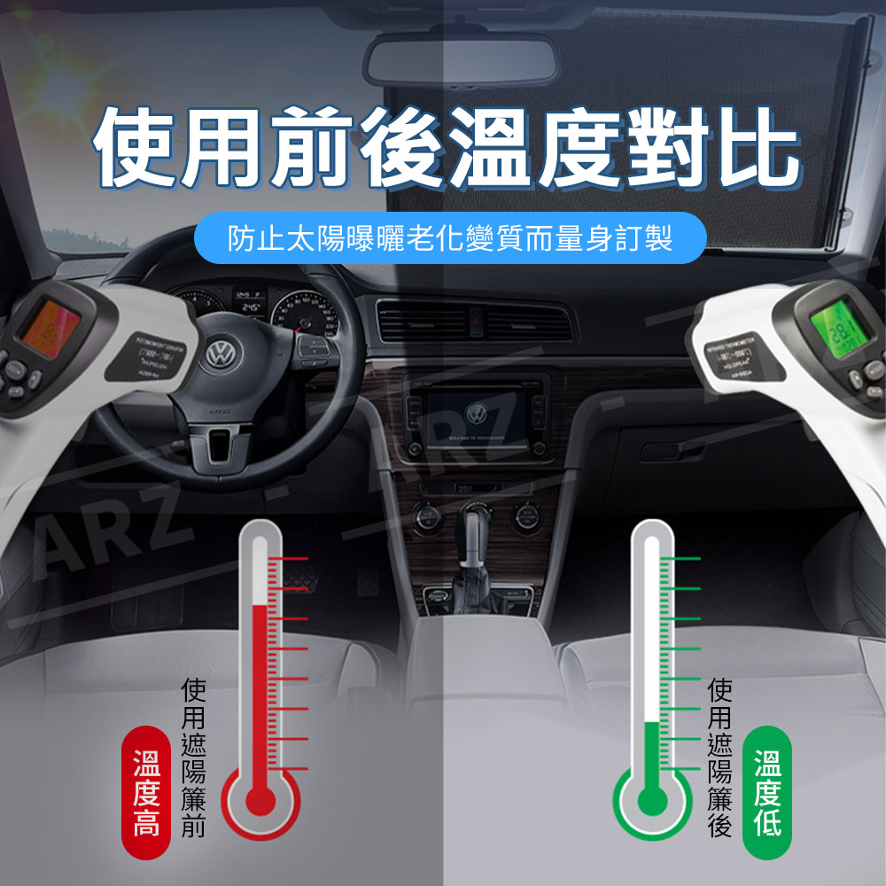 自動伸縮遮陽簾【ARZ 實拍現貨】【E053】鍍銀膜 汽車遮陽簾 遮光窗簾 捲簾 車用窗簾 簡易窗簾 車用遮陽簾 遮陽擋 | 蝦皮購物