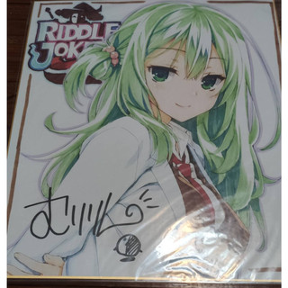 柚子社 YUZUSOFT RIDDLE JOKER 式部茉優 複製簽名板 色紙 預約特典 むりりん こぶいち | 蝦皮購物