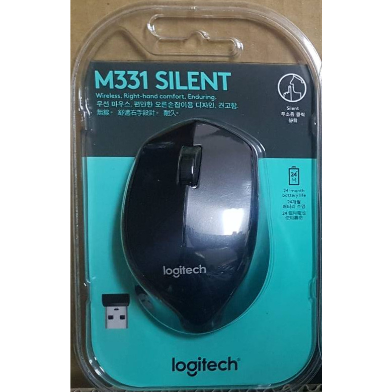 羅技 舊版 M331 無線靜音滑鼠 黑色 藍色 紅色 | 蝦皮購物