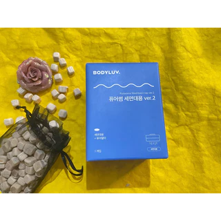 BODYLUV 洗臉台過濾器｜優惠推薦 - 蝦皮購物 - 2024年10月