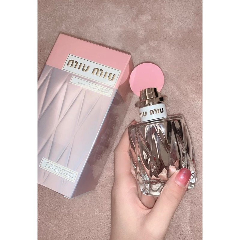 Miu Miu缪缪 系列 瑩鈴 粉漾 同名 瀅藍 女性淡香水 7.5ml 小樣 NG品 商品脱漆或紙盒污漬 不影響使用 | 蝦皮購物
