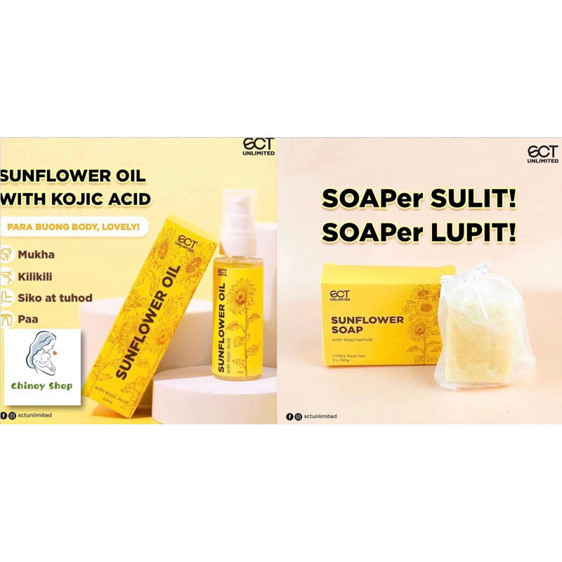 SCT Unlimited Sunflower Oil & Soap Combo | 蝦皮購物