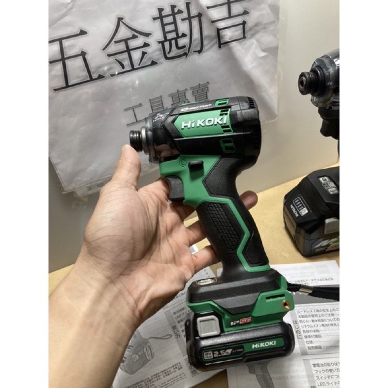 《五金勘吉》HIKOKI WH18DC WH36DC WH12DCA 輕巧機皇 超強扭力起子機 衝擊起子機 | 蝦皮購物