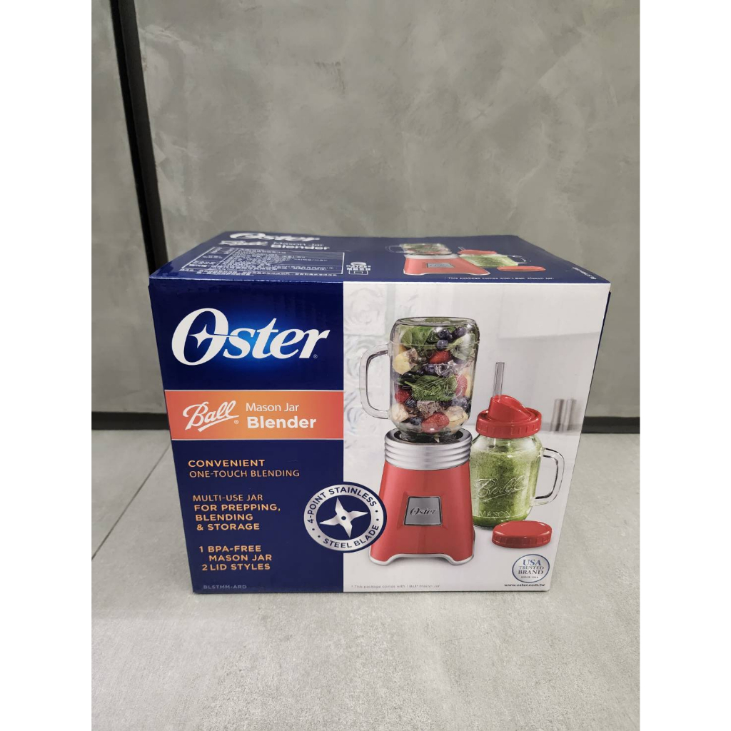 全新現貨美國Oster Ball經典隨鮮瓶果汁機 Mason Jar台灣總代理正貨 型號: BLSTMM | 蝦皮購物