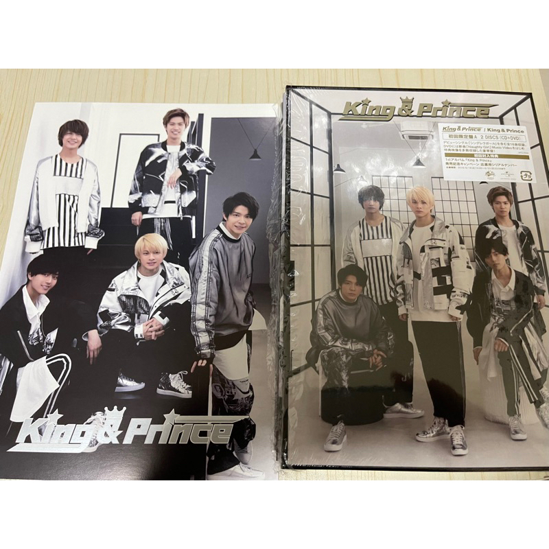 King & Prince / King & Prince 日版初回限定盤A (CD+DVD) | 蝦皮購物