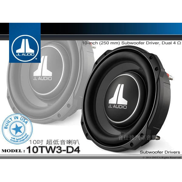音仕達汽車音響 台北 台中 美國 JL AUDIO【10TW3-D4】10吋超低音喇叭 400W 4歐姆 久大正公司貨 | 蝦皮購物