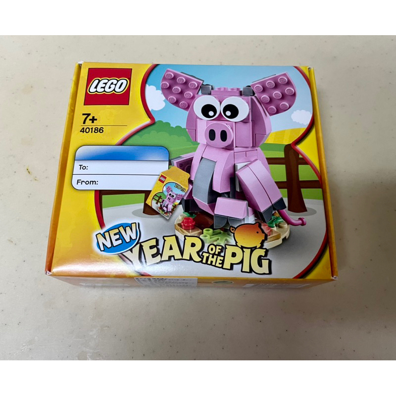 （現貨）lego樂高 40186 | 蝦皮購物
