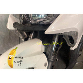 ☼巴耐光電☼ SFD 幻彩 FORCE AJ 方向燈 改裝 遙控 七彩 變色 炫彩 小燈 日行燈 LED 導光 跑馬 | 蝦皮購物