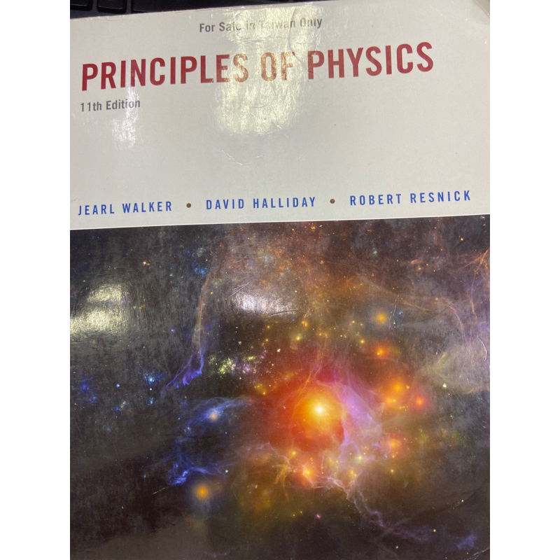 Principles of Physics [Wiley] | 蝦皮購物