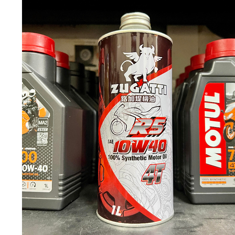 不含工資 【阿齊】ZUGATTI RS 10W40 10w40 4T MA 路加堤 全合成 機油 R5 | 蝦皮購物