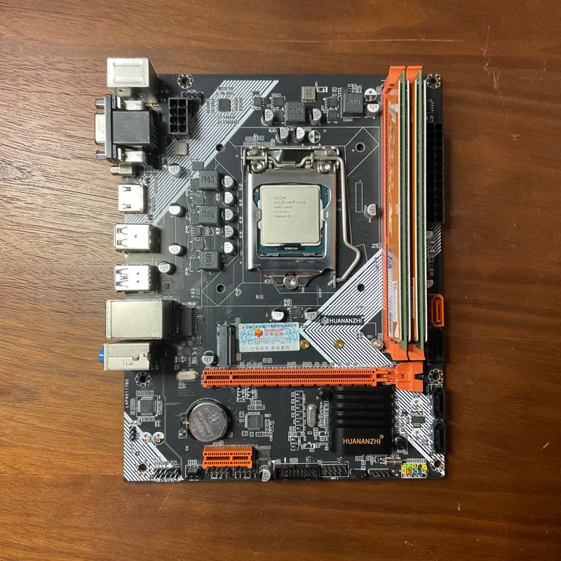 i7 3770 + B75 M.2 主機板+ DDR3 1600 8Gx2 半套主機 二手 | 蝦皮購物