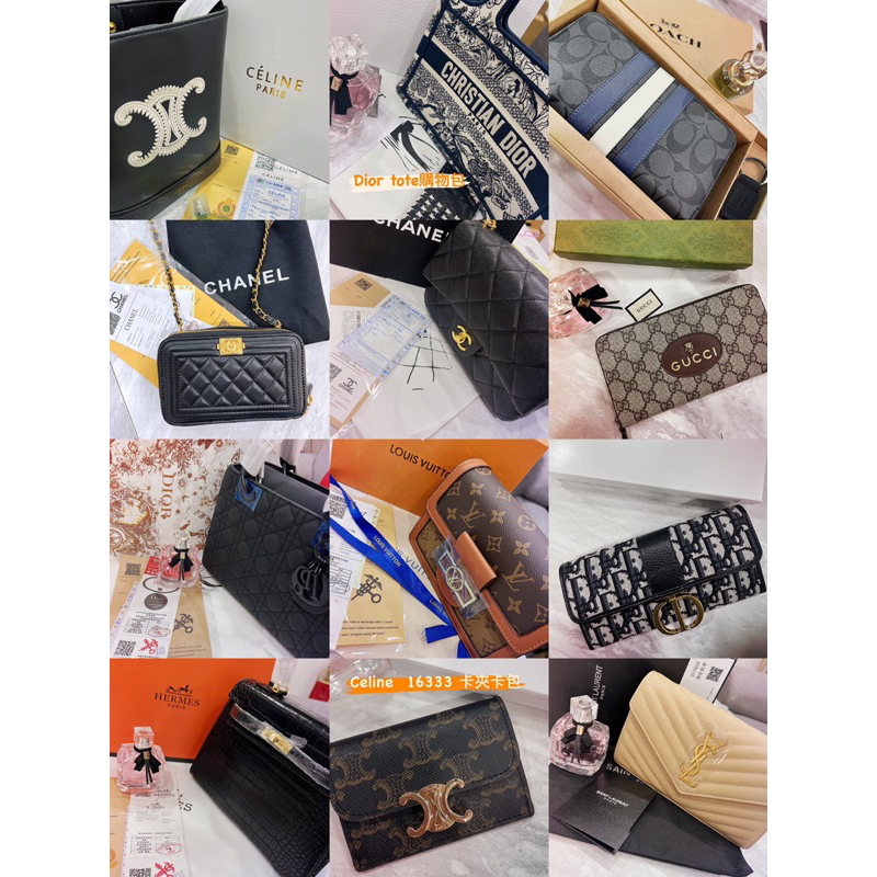 二手全新預購LV gucci Dior YSL 小香 愛馬仕 包包，品牌鞋款 皮帶 手錶 貨到實拍 一律先付訂金才訂貨 | 蝦皮購物