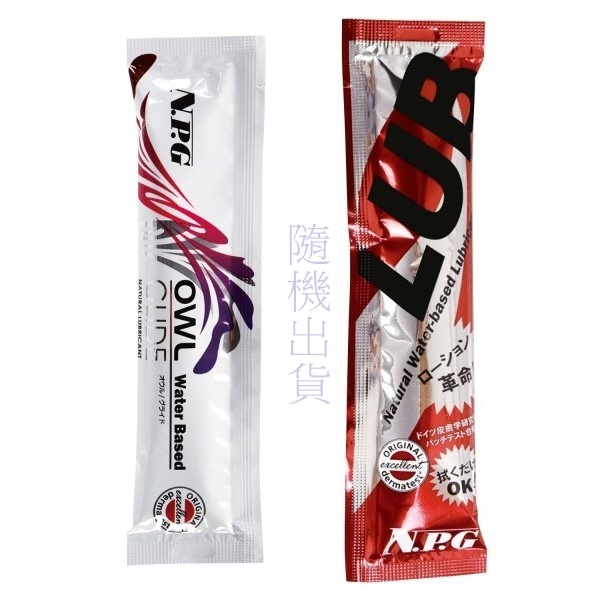 日本RIDE JAPAN CQ四重奏 CQ四重子宮 CQキャトル CQ四連擊 逆子宮插入感 四重子宮插入感 四重逆子宮 | 蝦皮購物