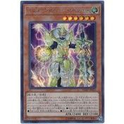 【DCT_緣夢の城】遊戲王 FLOD-JP025 元素軍刀士維拉德 半鑽/浮雕 90-95分 | 蝦皮購物