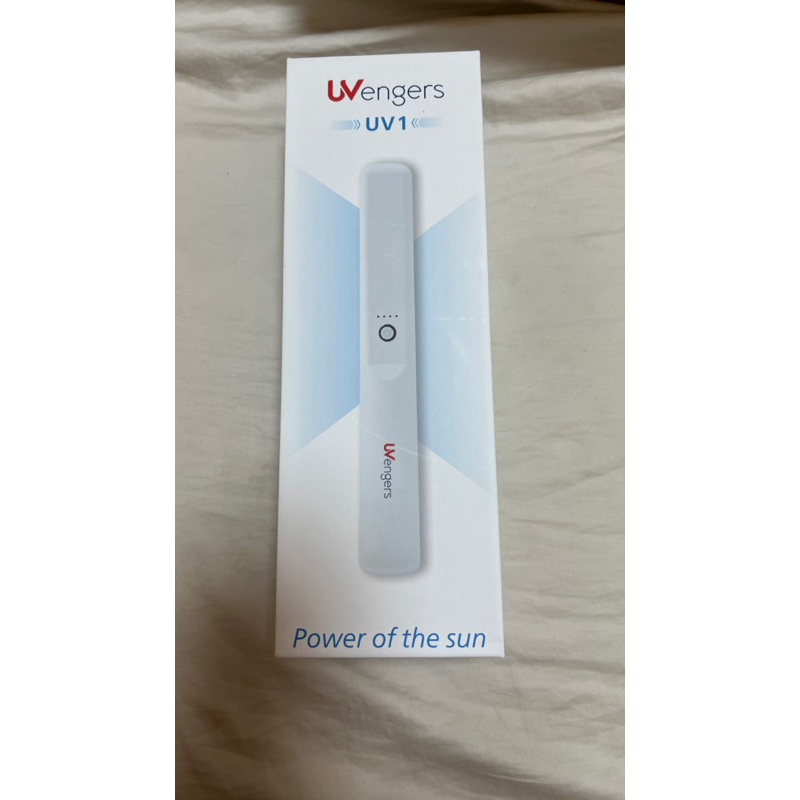 UVengers UV1 紫外線輕巧智能除菌棒 | 蝦皮購物