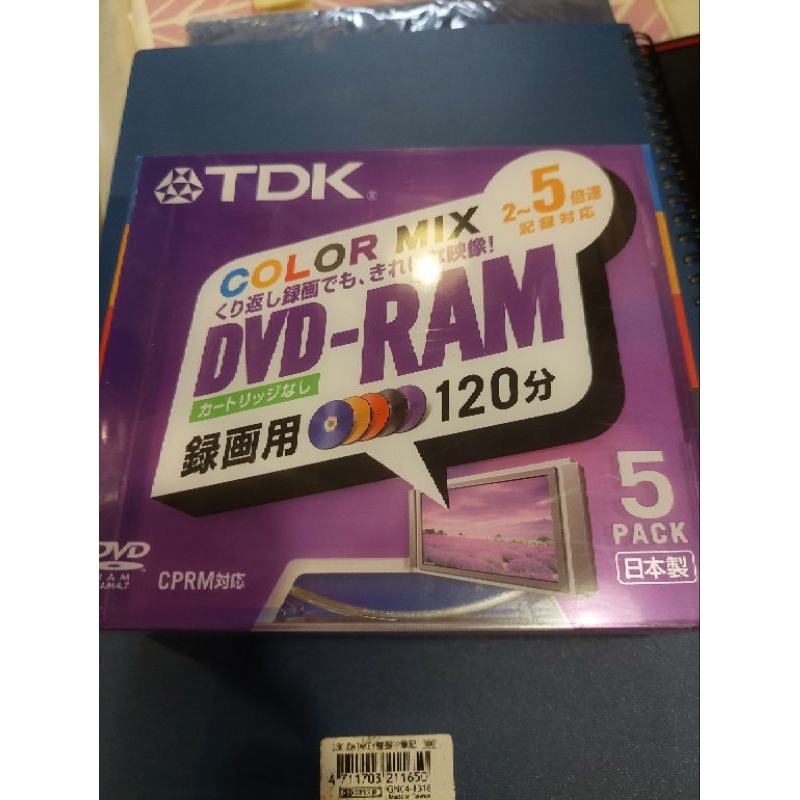 日本製TDK COLOR MIX 5倍速 DVD-RAM 120分 CPRM對應彩色BS燒錄片 | 蝦皮購物