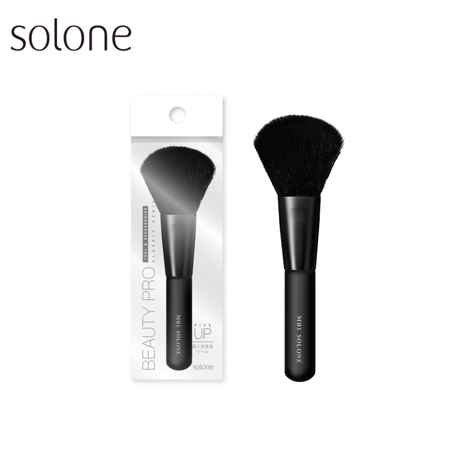 🔥99免運🔥【5%蝦幣回饋】【SOLONE】多功能勻臉刷 (1入) 現貨 附發票 化妝刷具 彩妝刷具 修容餅用刷具 | 蝦皮購物