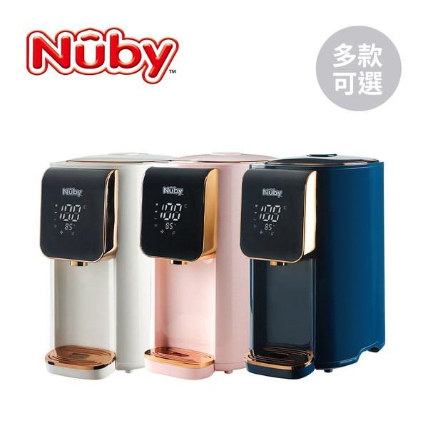 【門市另享優惠】Nuby 智能七段定溫調乳器 5L 三色可選 板橋【uni-baby】 | 蝦皮購物