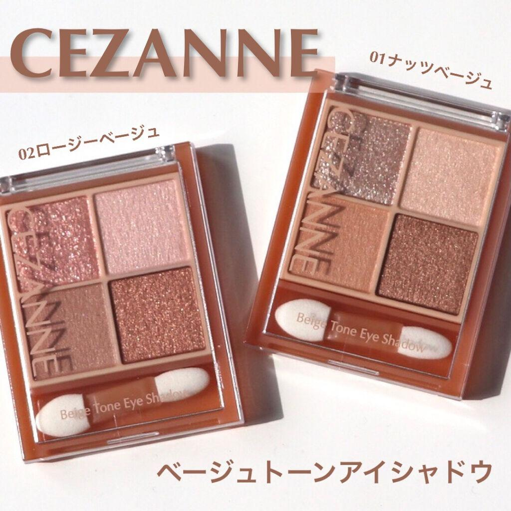 現貨預購｜cezanne 塞尚 浪漫3d眼影調色盤 米色調四色眼影盤 四色眼影 春季溫柔感 蝦皮購物