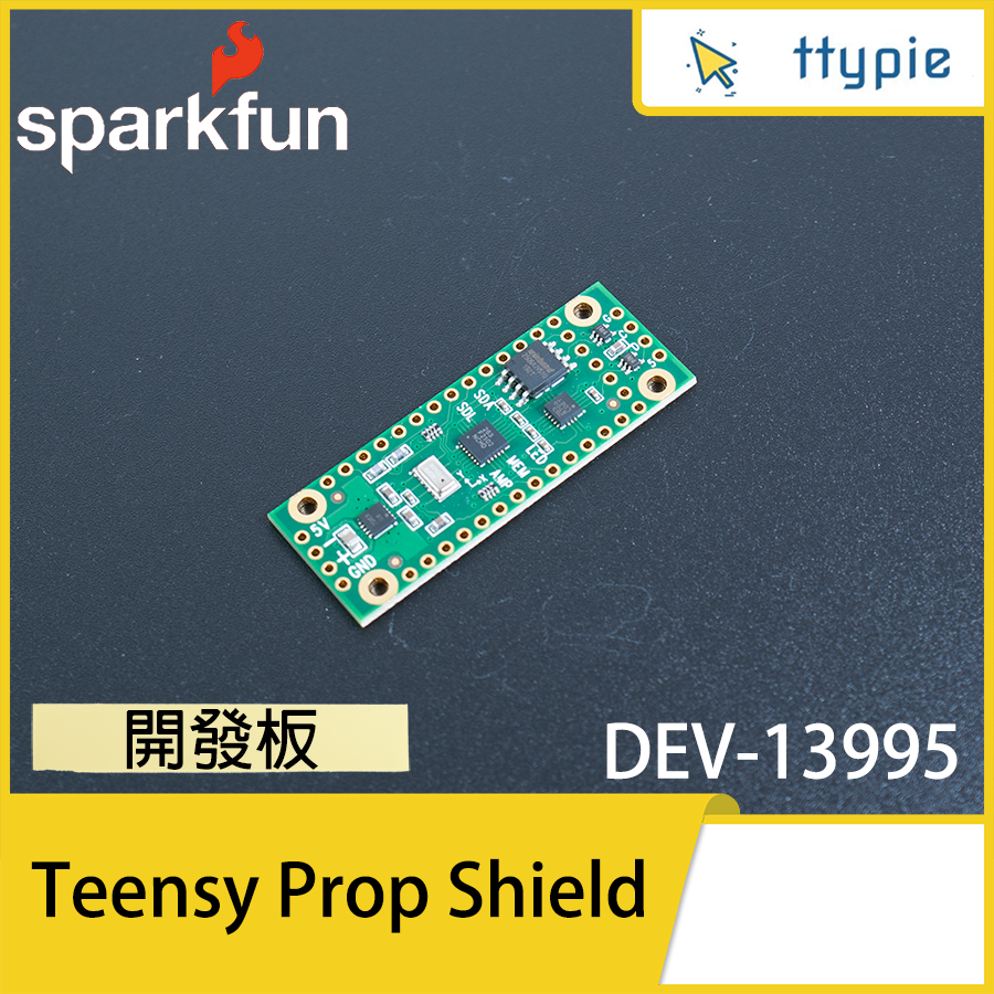 【現貨含稅附發票可統編】Sparkfun Teensy Prop Shield 手持或穿戴裝置模組 開發板 美國原裝進口 | 蝦皮購物