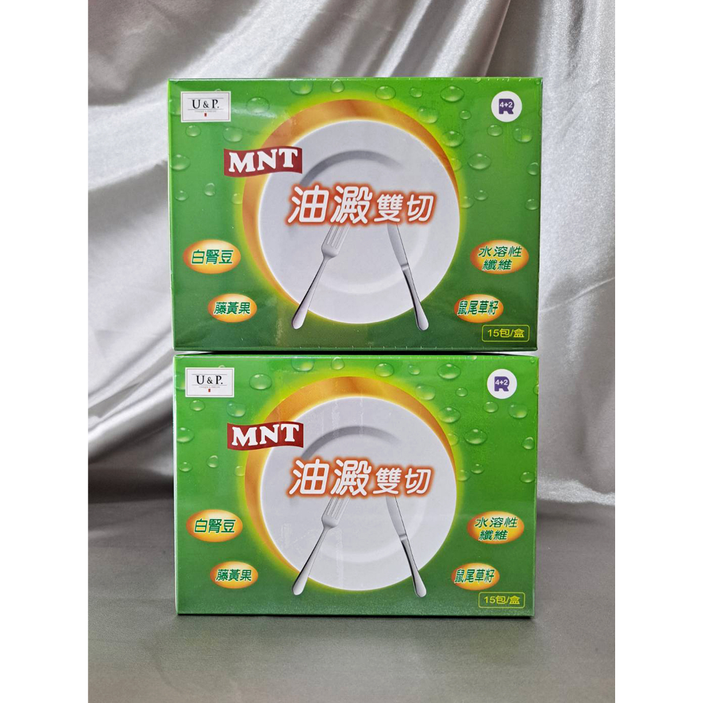4+2R~油 澱 雙 切~早 安 晚 安~優 先 盈~MNT蛋 白~~~全新 | 蝦皮購物