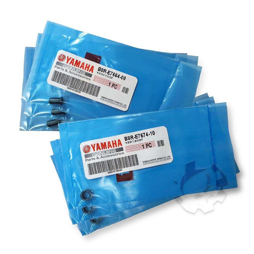 『油工廠』YAMAHA 原廠 B8R 開閉盤導銷 適用 勁戰六代/水冷BWS/FORCE 2.0/AUGUR | 蝦皮購物