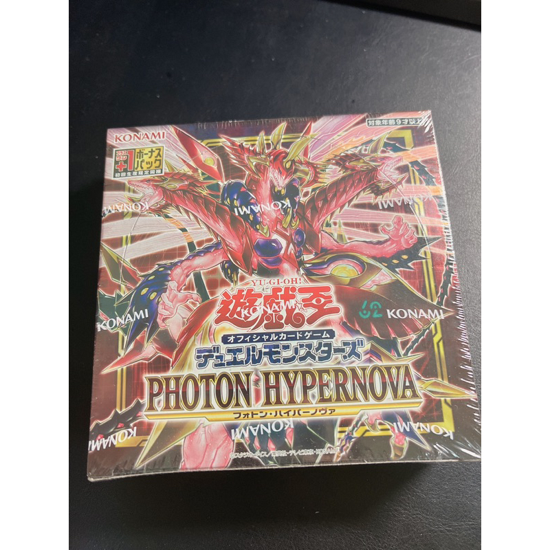 全新未拆封 遊戲王 PHHY 光子星爆 1111 補充包一盒30包 (韓紙公司貨 ) 附初回+1限定包 | 蝦皮購物