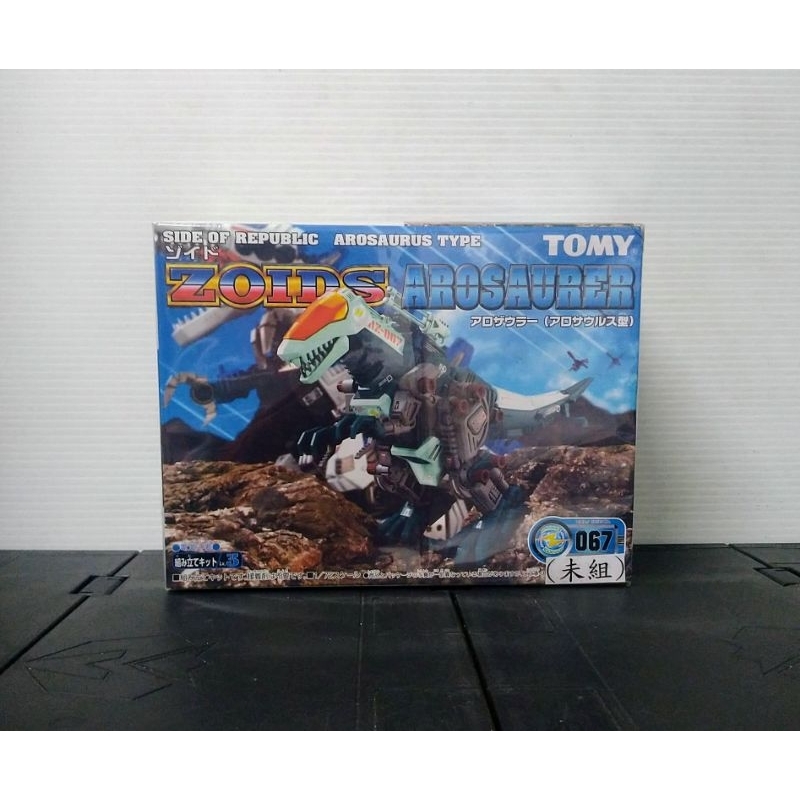 ZOIDS RZ-067 亞羅索拉 | 蝦皮購物