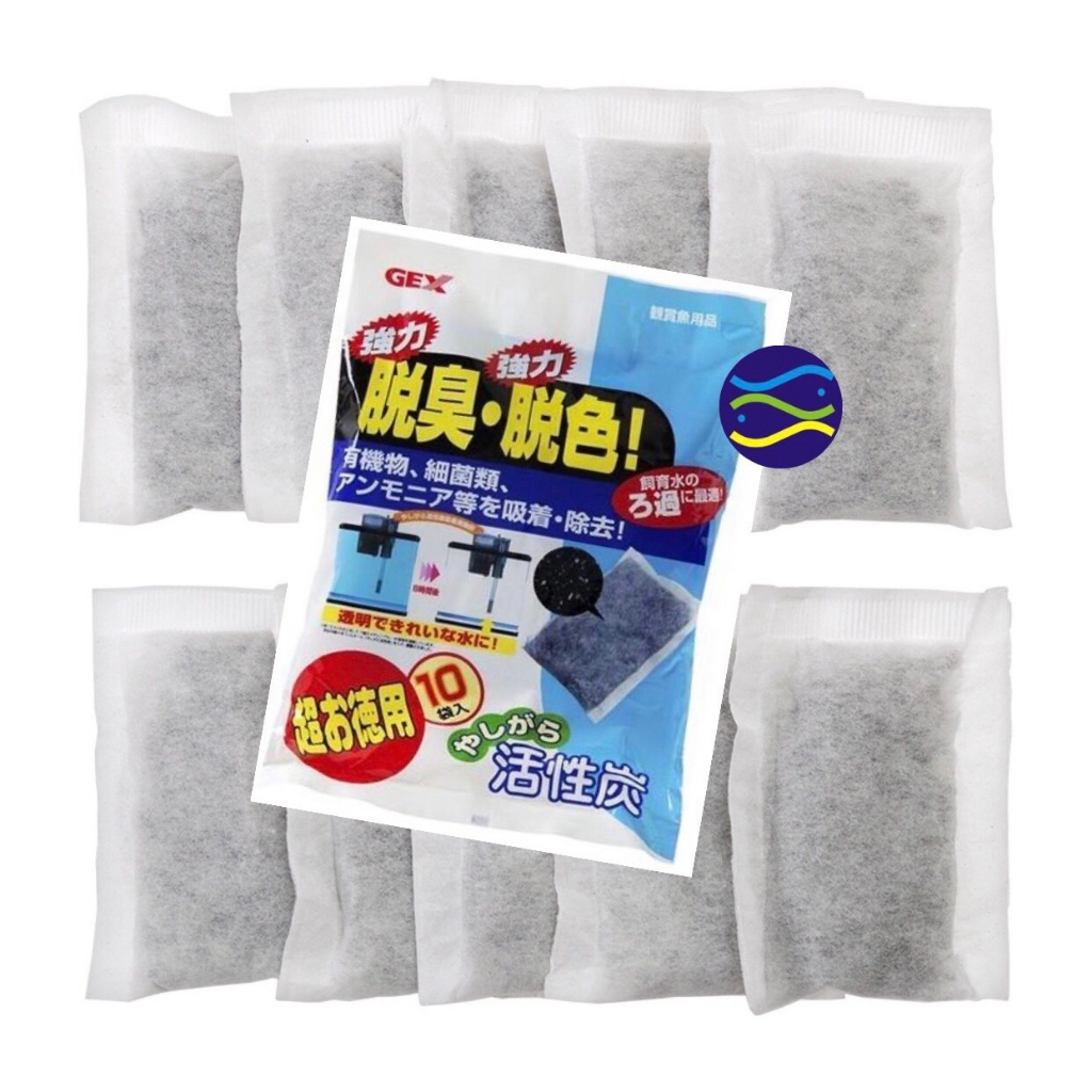 微笑的魚水族☆GEX-五味【脫臭脫色活性碳80g/10袋】800g濾材 淨水 活性碳包 過濾器 上部過濾 過濾 淨化水質 | 蝦皮購物