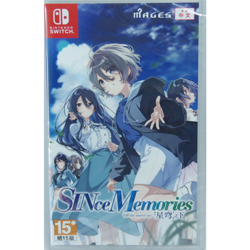 ＜譜蕾兒電玩＞（全新）NS SINce Memories 星穹之下 中文版 | 蝦皮購物