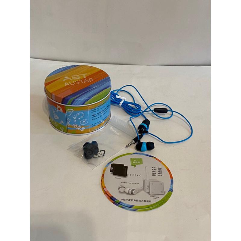 【JINQ小舖】全新歐仕達 Austar耳機/ 入耳式耳機/有線耳機/ 股東會紀念品 | 蝦皮購物